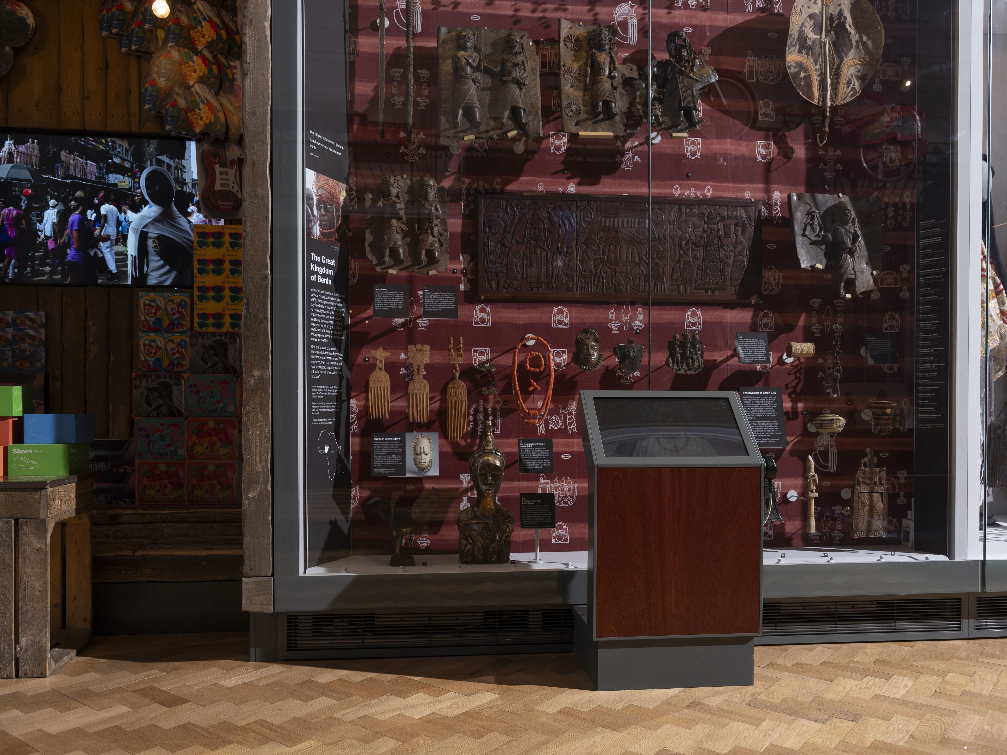Benin Kingdom Display - Horniman Museum and Gardens