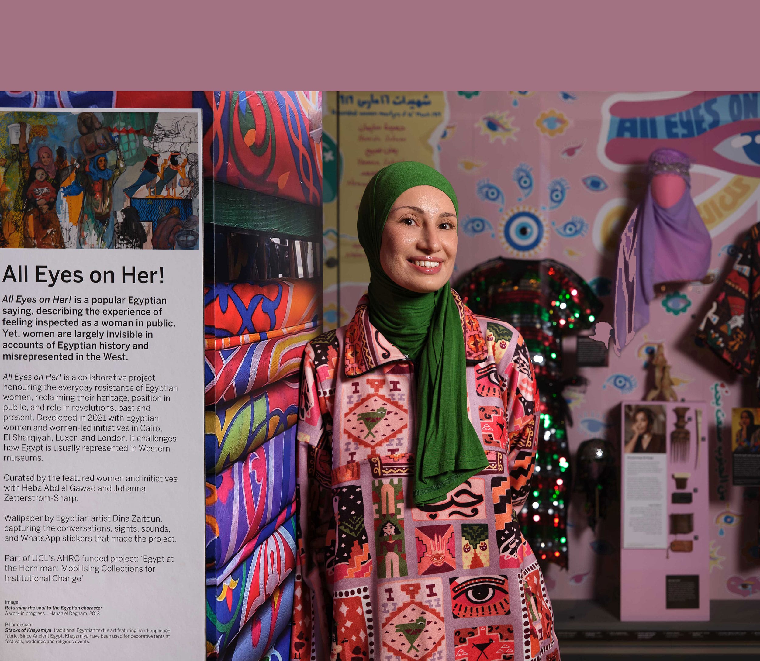 Heba Abd el Gawad - Horniman Museum and Gardens